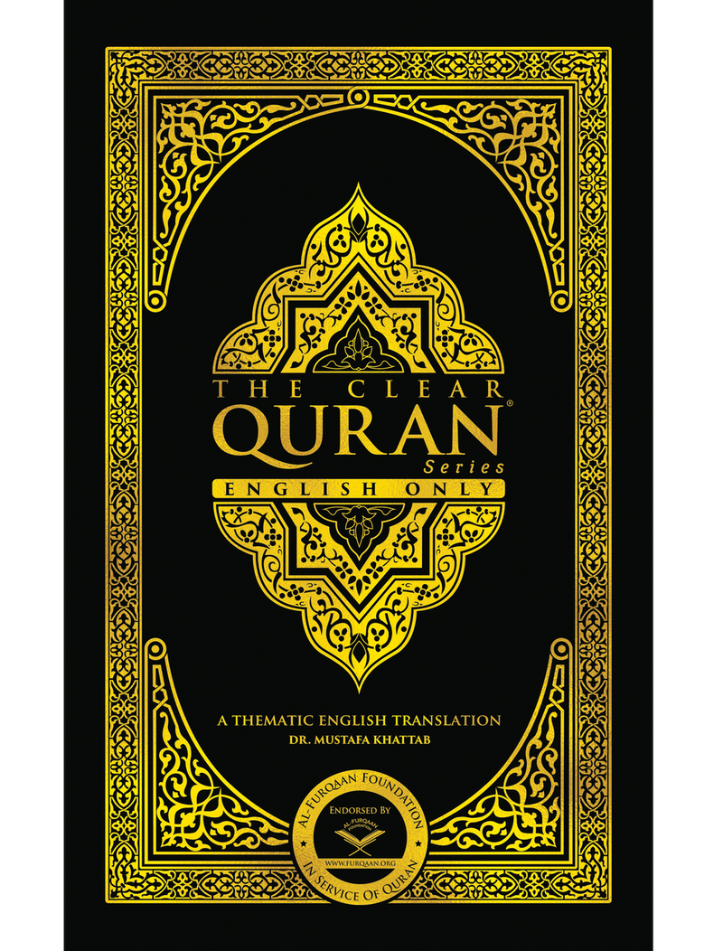 THE CLEAR QURAN® Series by Dr. Mustafa Khattab – Furqaan Bookstore Canada